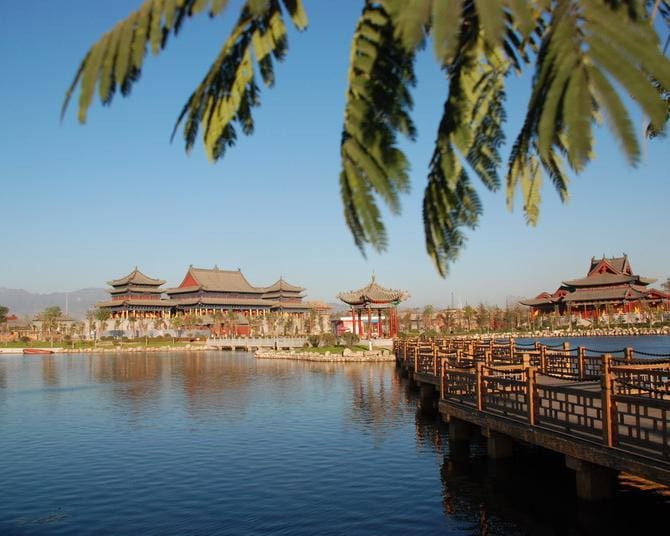 Viajes a Linfén - Encuentra el viaje de tus sueños | Viajes.com