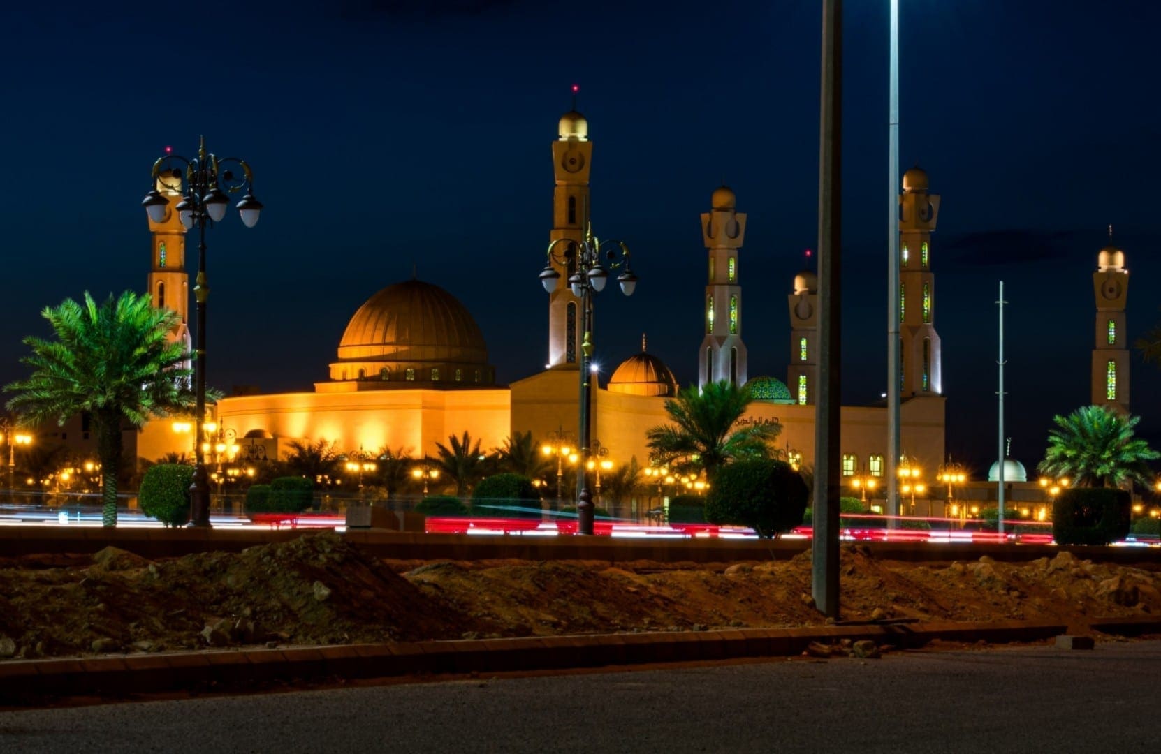 Viajes a Tabuk - Encuentra el viaje de tus sueños | Viajes.com